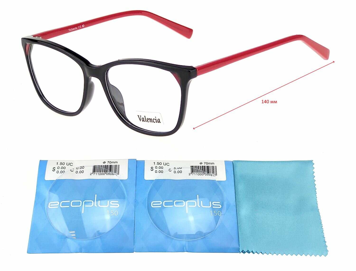 Очки VALENCIA мод. 42440 Цвет 2 с линзами ECOPLUS 1.50 UC -2.00 РЦ 60-62
