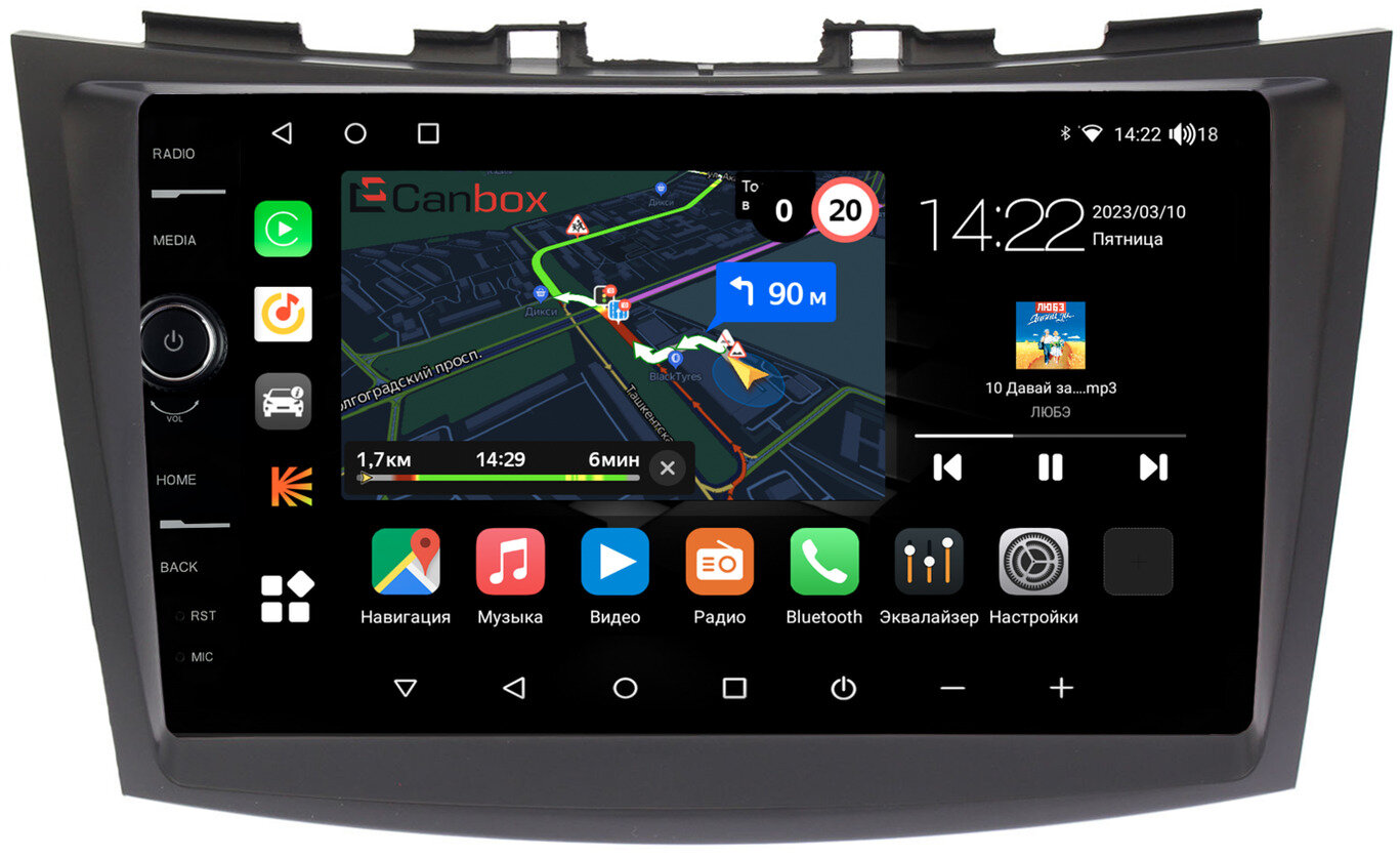 Штатная магнитола Suzuki Swift 4 2011-2017 Canbox M-Line 7841-9102 Android 10 (4G-SIM, 4/64, DSP, QLed)