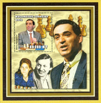 Почтовые марки Мозамбик 2002г. "Шахматисты - Гарри Кимович Каспаров" Шахматы MNH