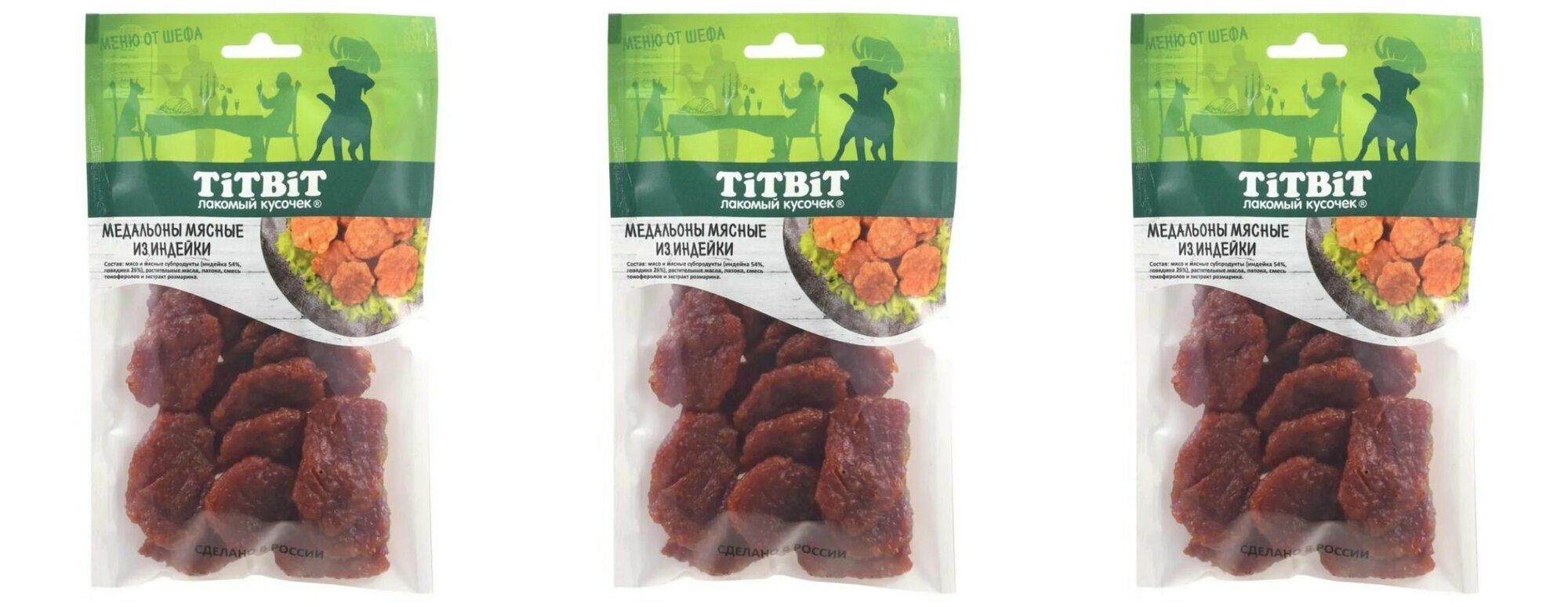 Titbit Лакомство для собак, Меню от Шефа Медальоны мясные из индейки, 80 г, 3 шт