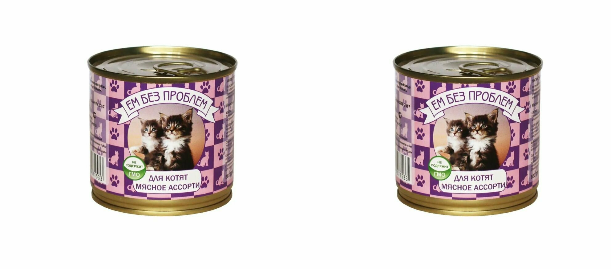 Ем без проблем Консервированный корм для котят Мясное ассорти,250 г,2 шт