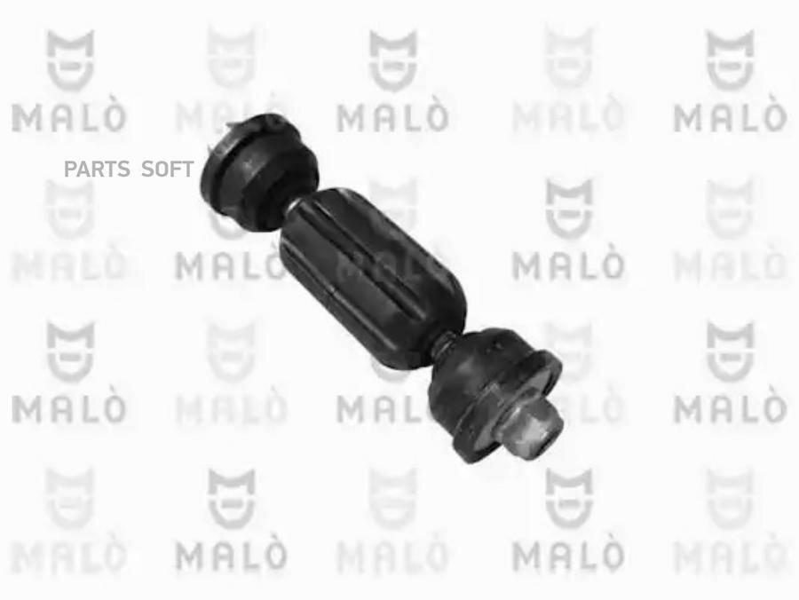 Тяга стабилизатора FORD Focus 1 шт. Malo арт. 23089