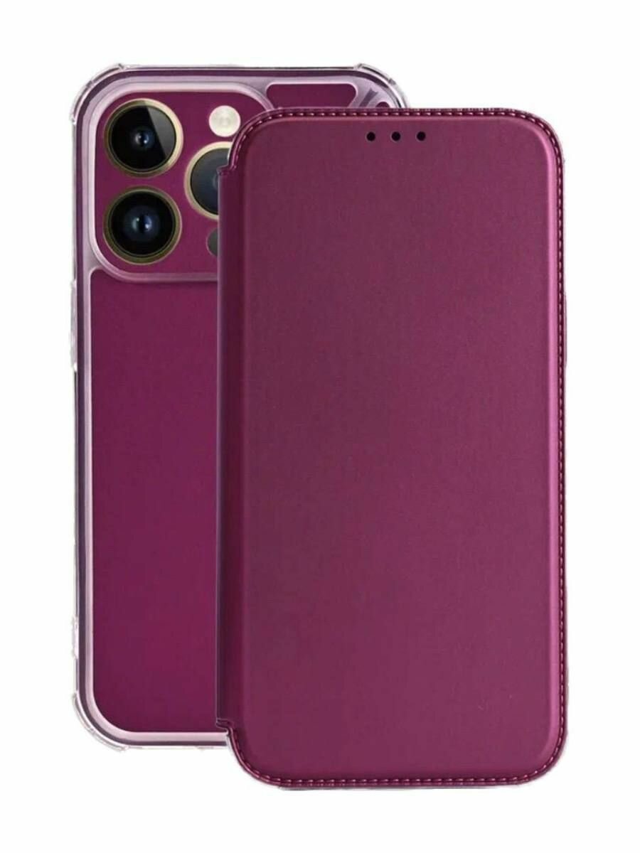 Чехол книжка на iPhone 15 pro противоударный с усиленными углами бордовый