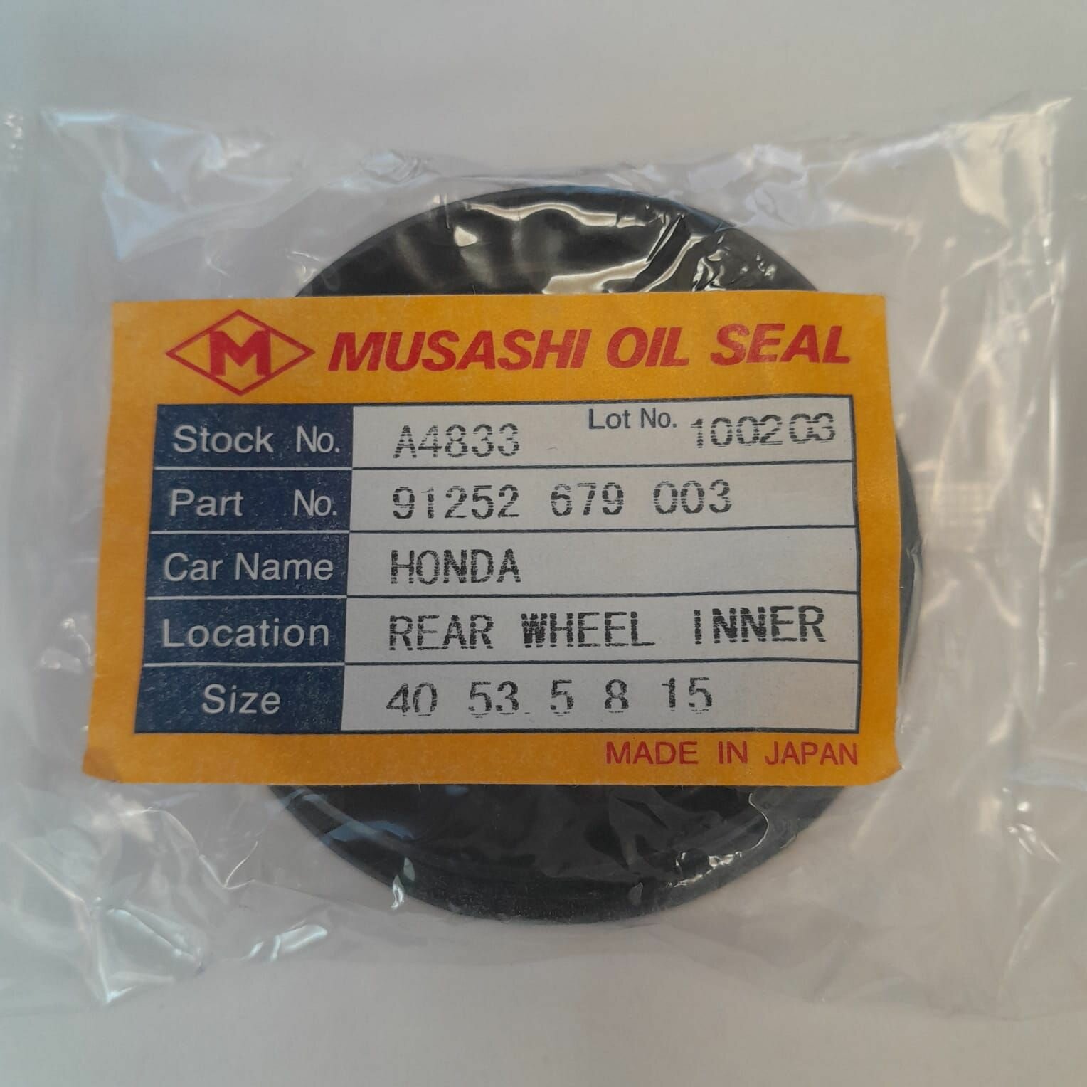 Сальник задней ступицы внутренний Musashi A4833 Honda Acty HA#, HH#, VD, TA, TB. OEM 91252-679-003