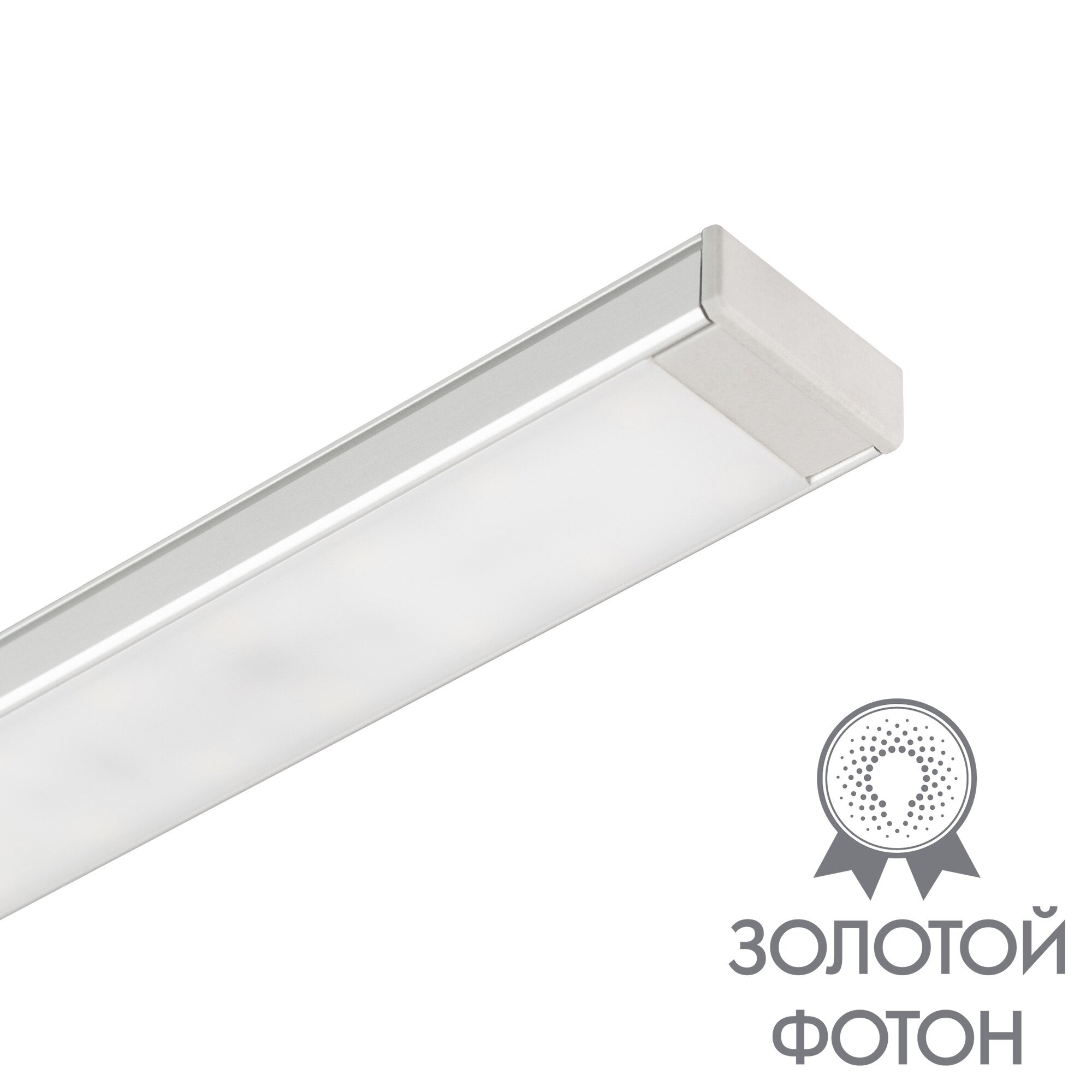 Светильник SP-TOCCO-L900-15W Day4000 (SL, 120 deg, SENSOR, 24V) (Arlight, Металл) 036080