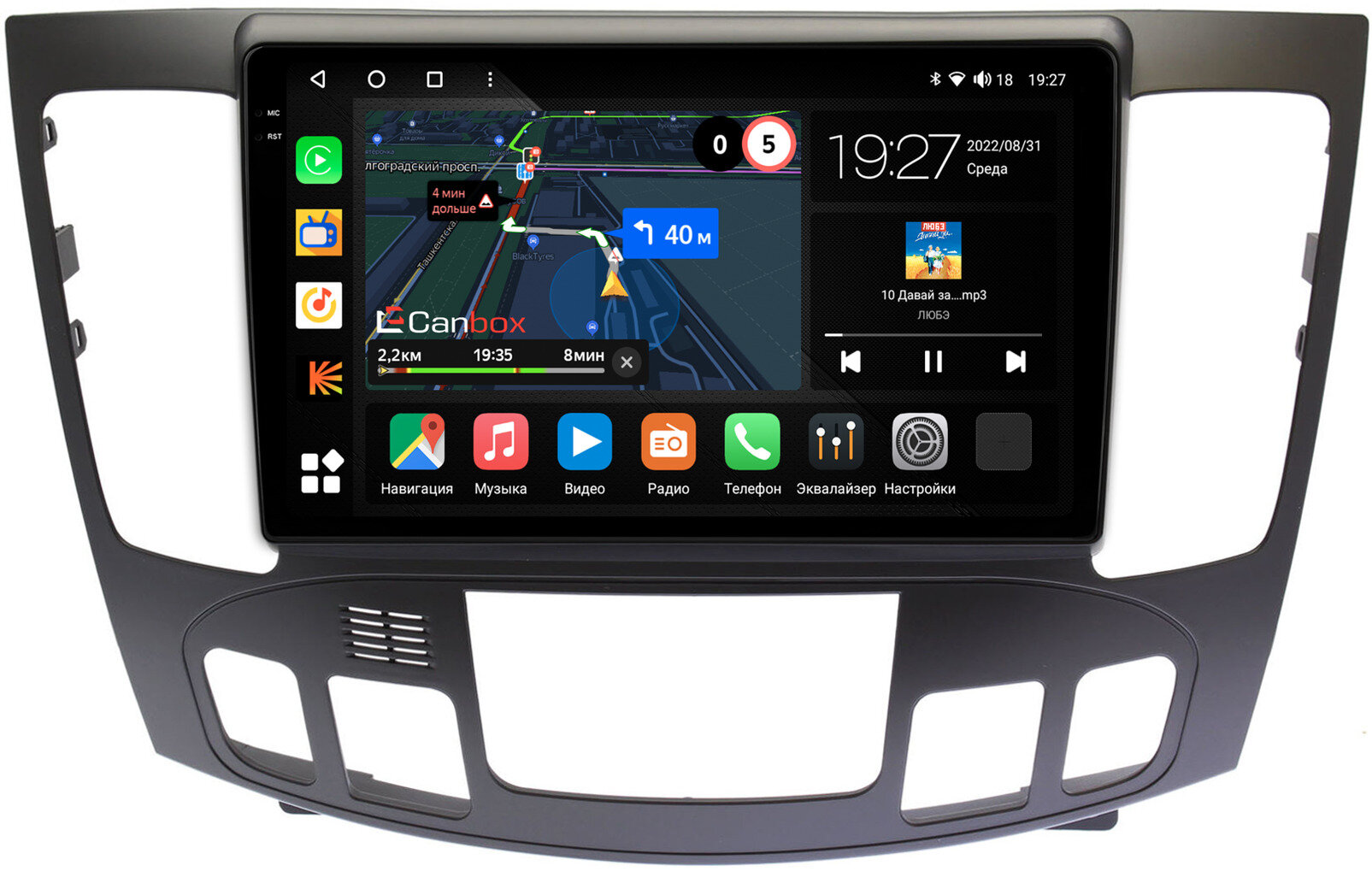 Штатная магнитола Canbox M-Line 2K 4177-9336 Hyundai Sonata 5 (NF) 2008-2010 (авто с климат-контролем) Android 10 (4G-SIM, 2/32, DSP, QLed)