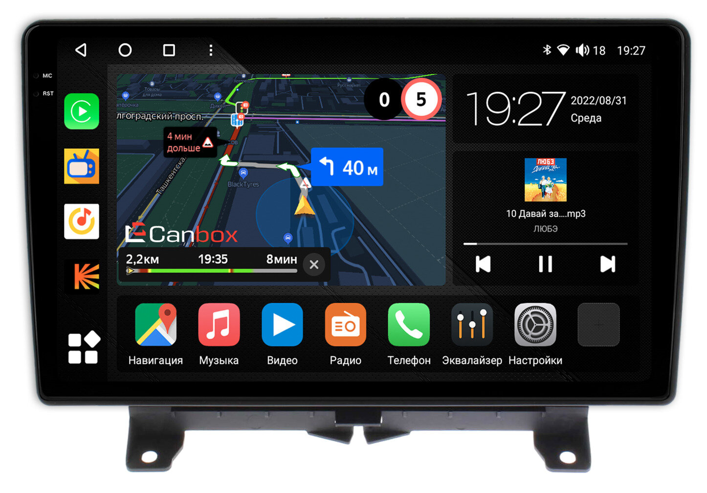 Штатная магнитола Canbox M-Line 2K 4177-9-1204 для Land Rover Range Rover Sport 2005-2009 на Android 10 (4G-SIM, 2/32, DSP, QLed)