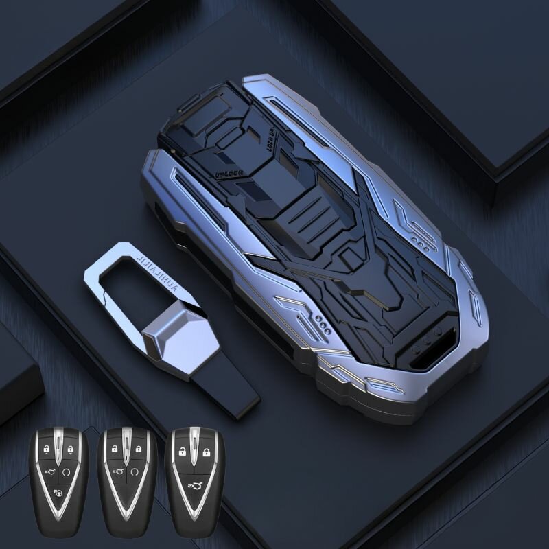 Металлический чехол для ключа Changan серебро (CA01)