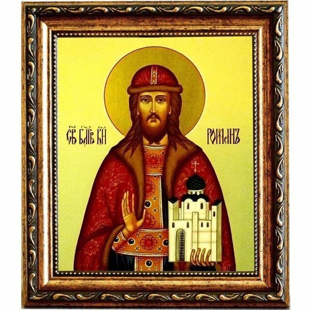 Роман Рязанский Святой благоверный князь. Икона на холсте (15 х 18 см / В раме)