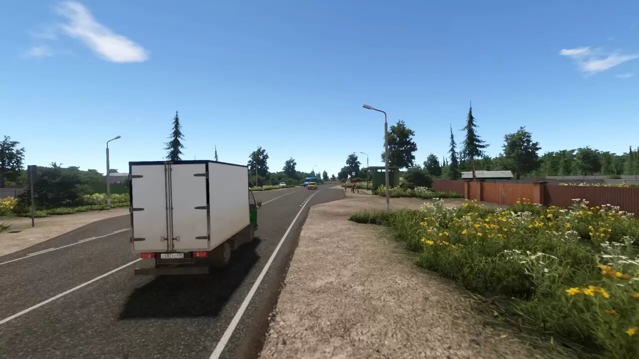 Bus Driver Simulator - Murom Suburbs [STEAM / Россия и СНГ] — фото 1