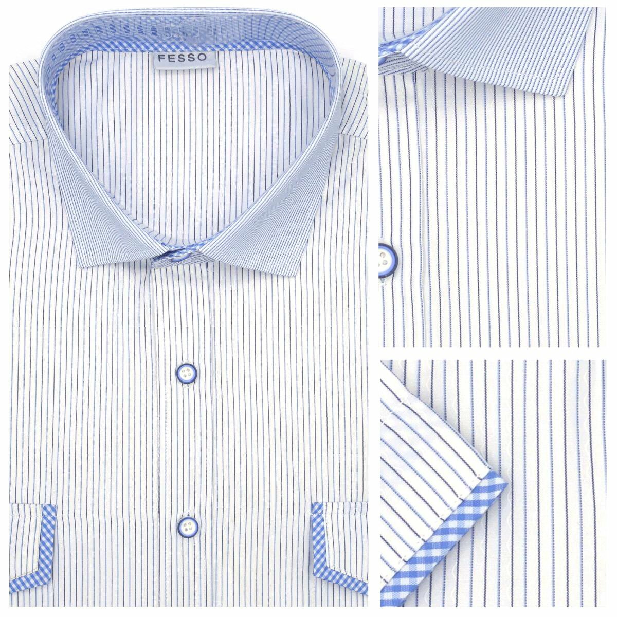 Блуза Мужская рубашка с коротким рукавом приталенная, светлая сорочка на пуговицах, рубаха на любой сезон, белая полоска, с карманами, с отделкой рубашка Slim fit с приталенным кроем зауженная