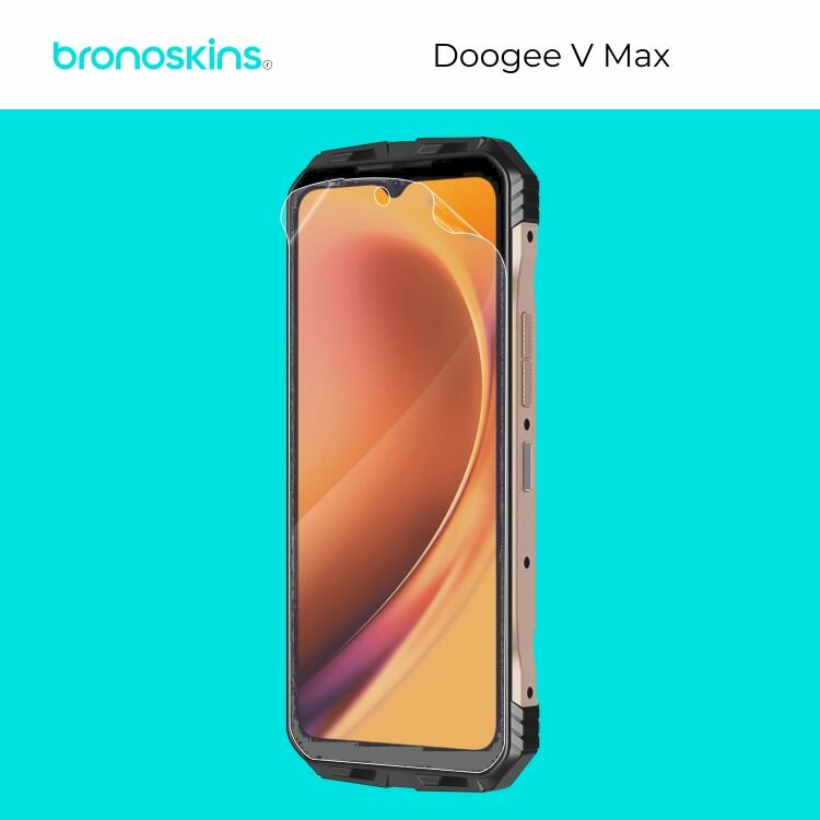 Глянцевая, Защита экрана FullScreen Doogee V Max