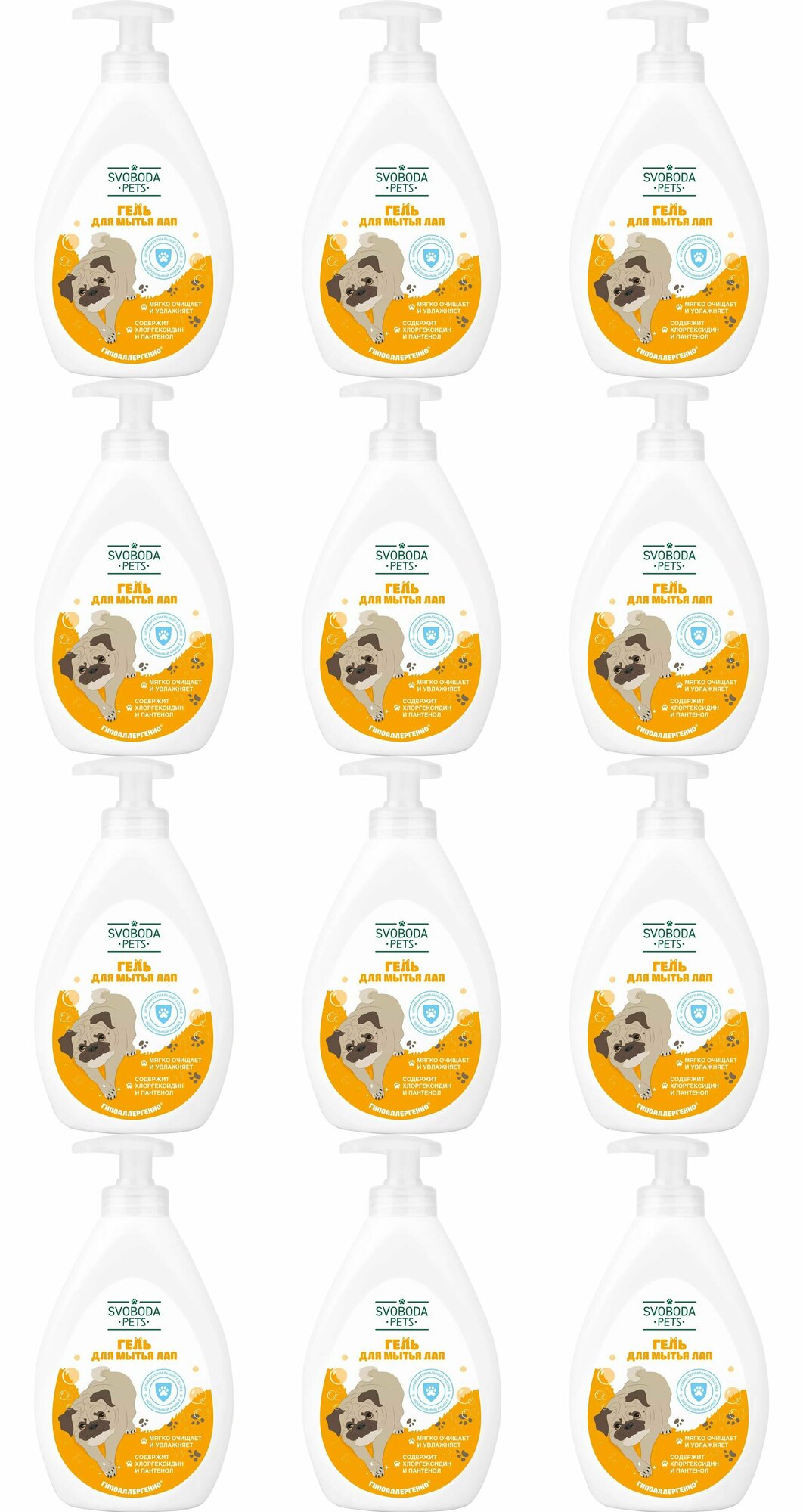 Свобода Гель для мытья лап Pets, 300 мл, 12 шт.