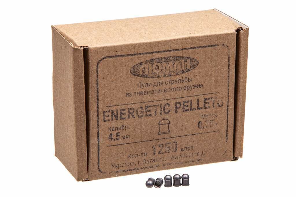 Пули для пневматики 4,5 мм Люман Energetic pellets, 0,75 г, 1250 шт