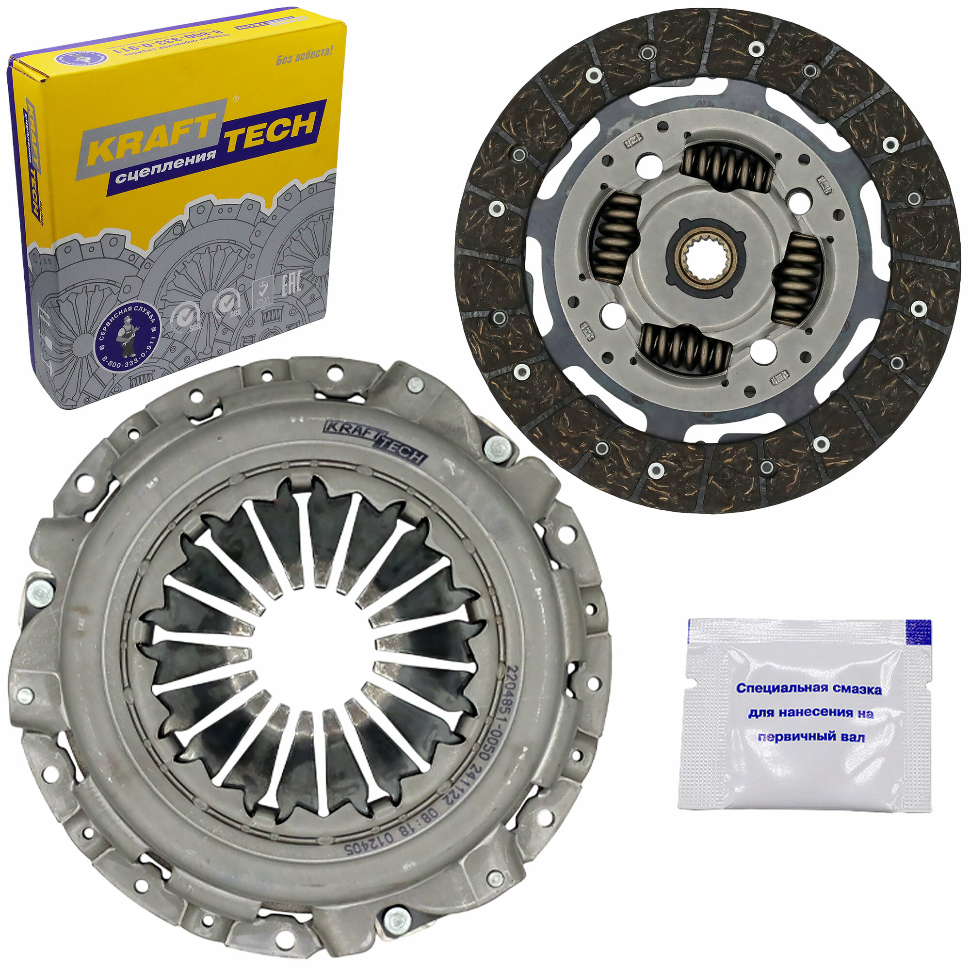 Пакет сцепления (корзина, диск) Ford Focus 1.4-1.6 "KRAFTTECH" W01220B9