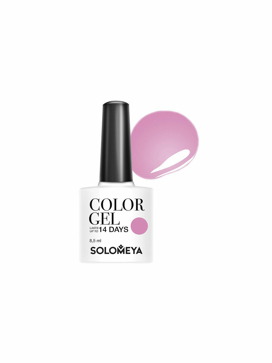 Гель-лак Solomeya Color Gel Beret / SCG 034 / Берет (тон 49)