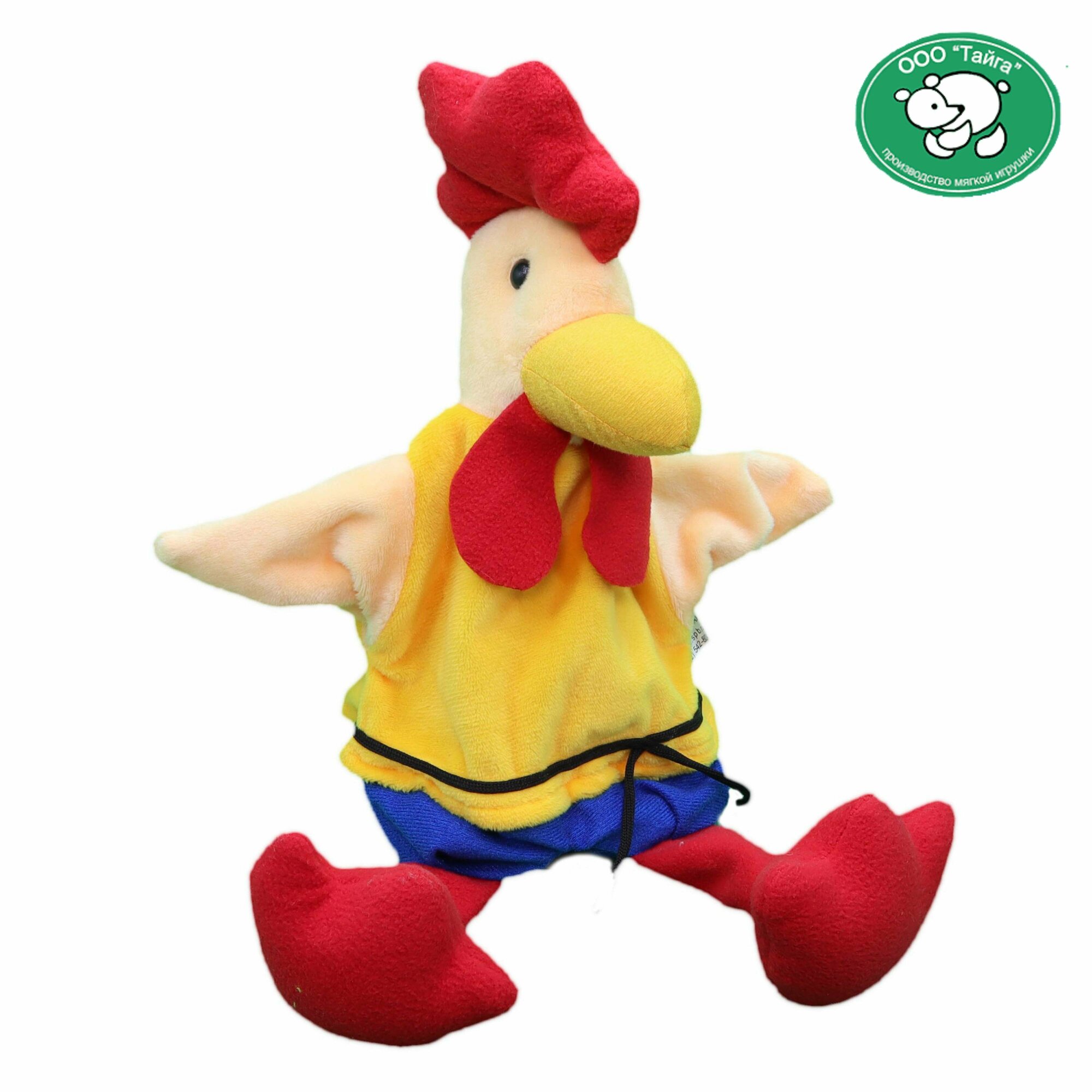 Кукла-перчатка "Тайга" для домашнего кукольного театра на руку "Петух из Бремена"