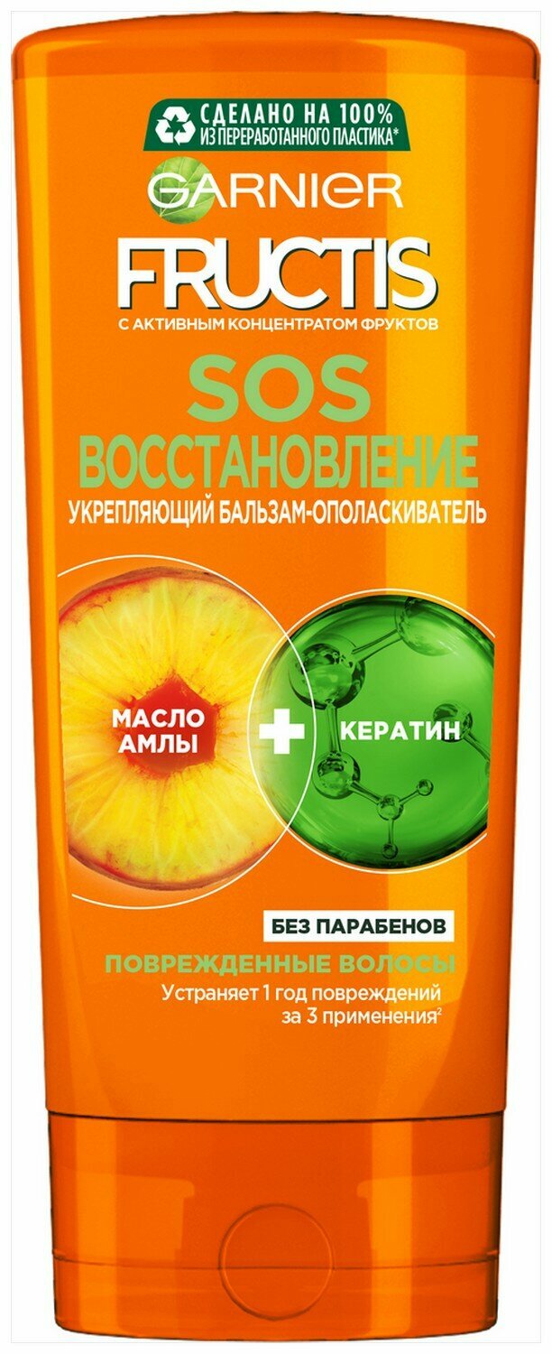 GARNIER Бальзам-ополаскиватель Fructis SOS Восстановление Укрепляющий для секущихся и очень поврежденных волос, 200 мл - 1 шт