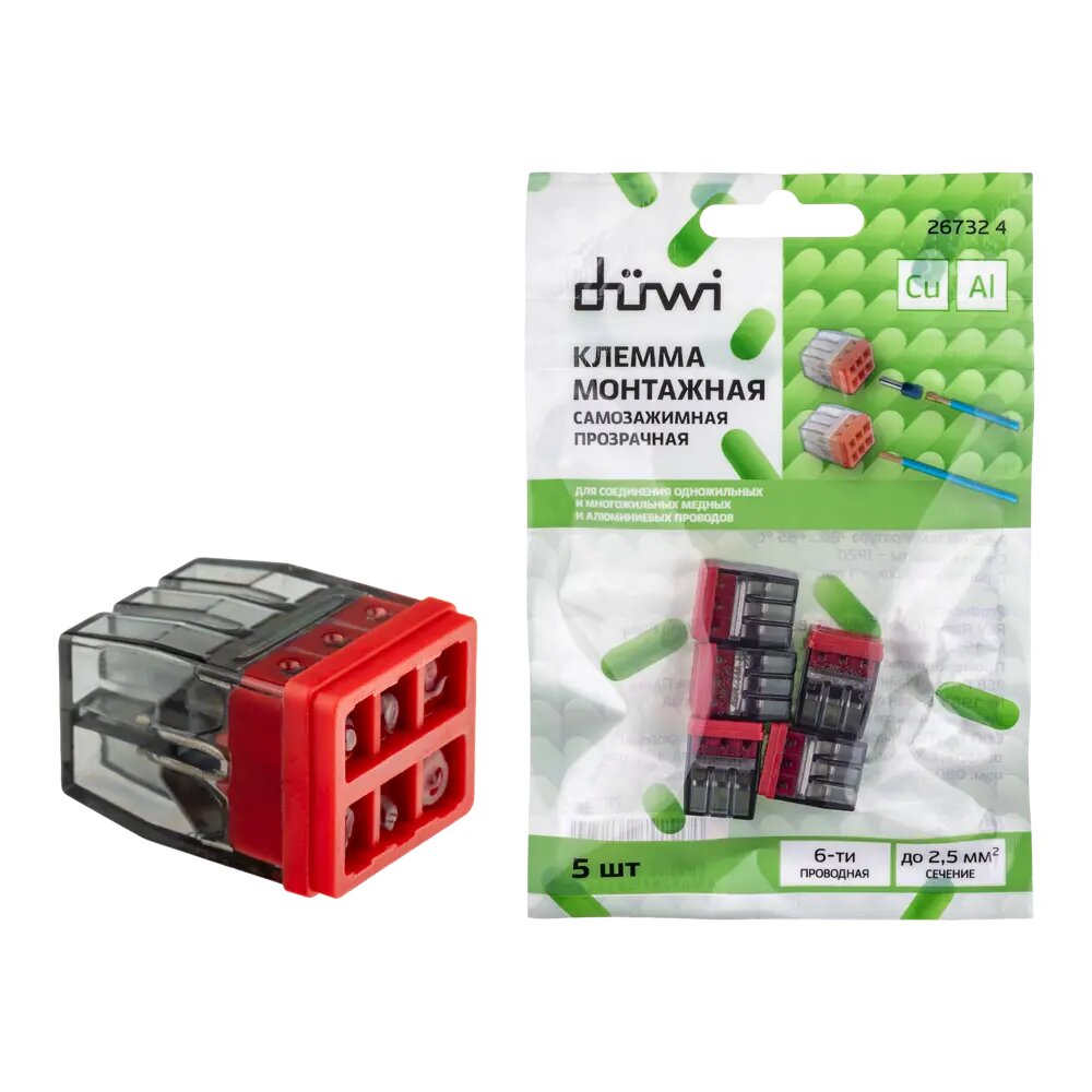 Клеммы монтажные самозажимные с пастой Duwi СМК 772-206 6-проводные 2,5мм² прозрачные 5шт 26732 4