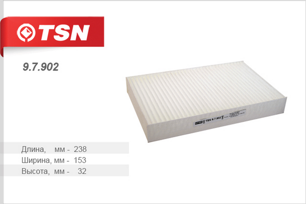 Фильтр салона nissan juke renault fluence 1 6i 10