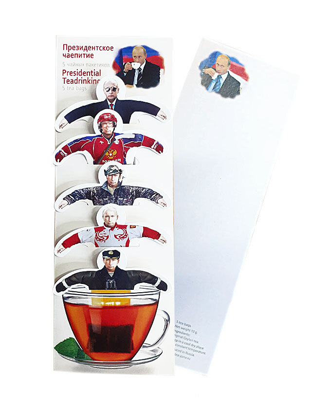 Сувенирный набор Президентское чаепитие. Путин