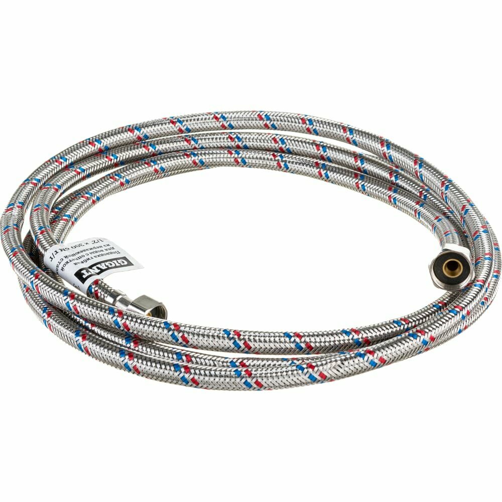 Гибкая подводка для воды Gigant P-300-GG