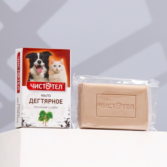 Мыло дегтярное Чистотел 80г/60