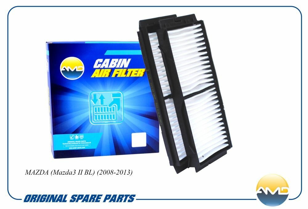 Фильтр салонный BBP2-61-J6X AMD. FC935 2 шт для MAZDA Mazda3 II BL