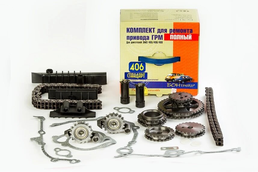 Ремкомплект ГРМ для а/м ГАЗ 406 дв. "БОНтрейд" в сборе + звезды ГРМ