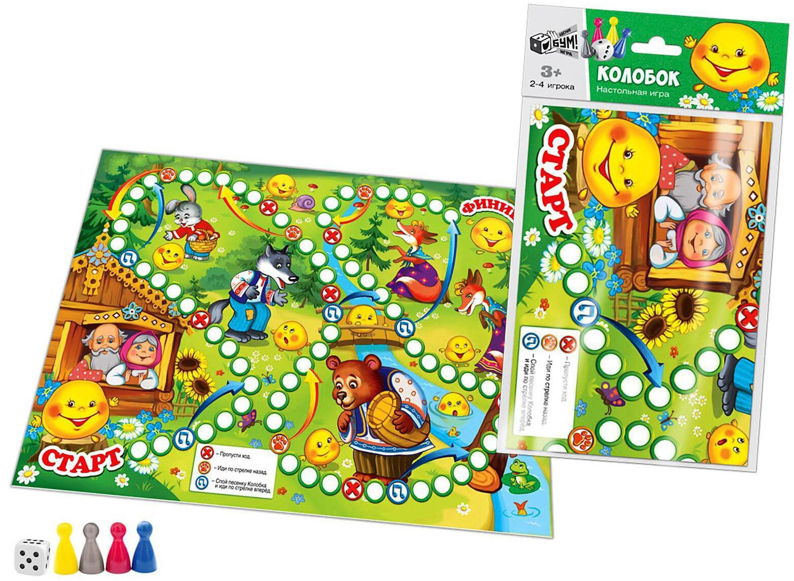 Настольная игра-ходилка "Колобок", детская бродилка с кубиком и фишками