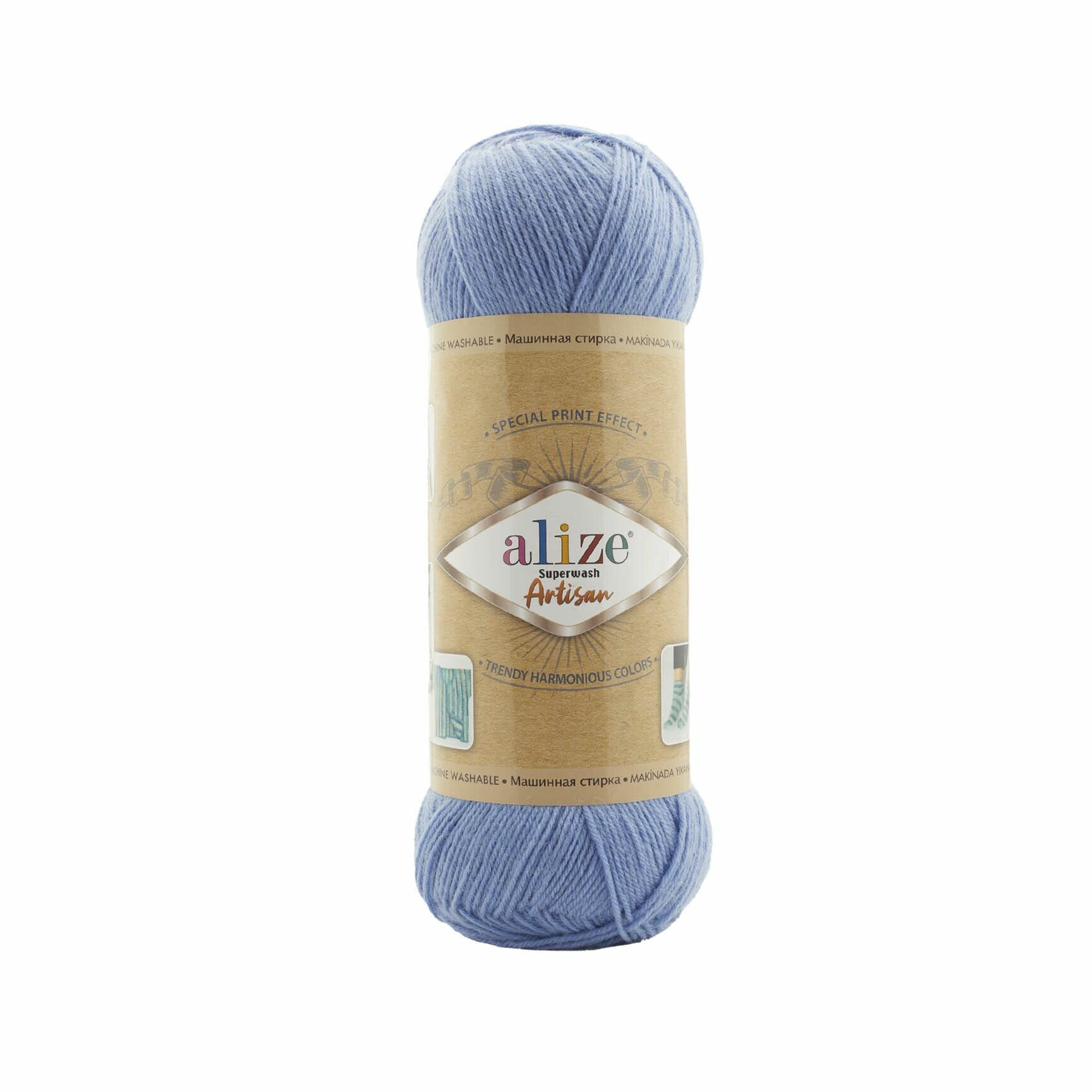 Пряжа Alize Superwash Artisan 432 (1 моток 100г/420м) св. джинс