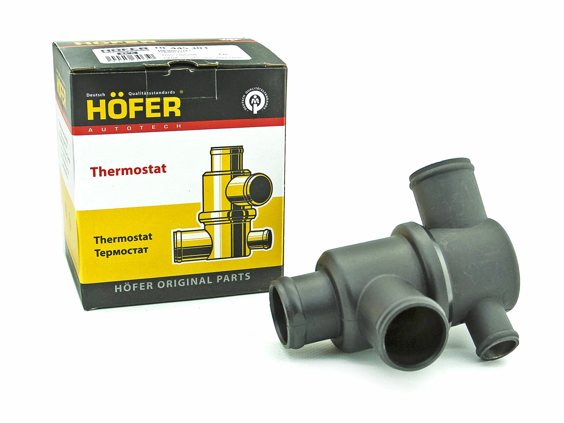 Термостат HOFER HF445303, для LADA 2108, силуминовый, 85°C