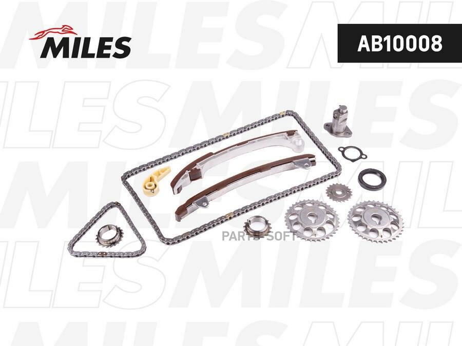 AB10008 MILES Комплект цепи ГРМ TOYOTA AVENSIS 2.0i/2.4i 16V 1AZFE/2AZFE 01- co звездочками
