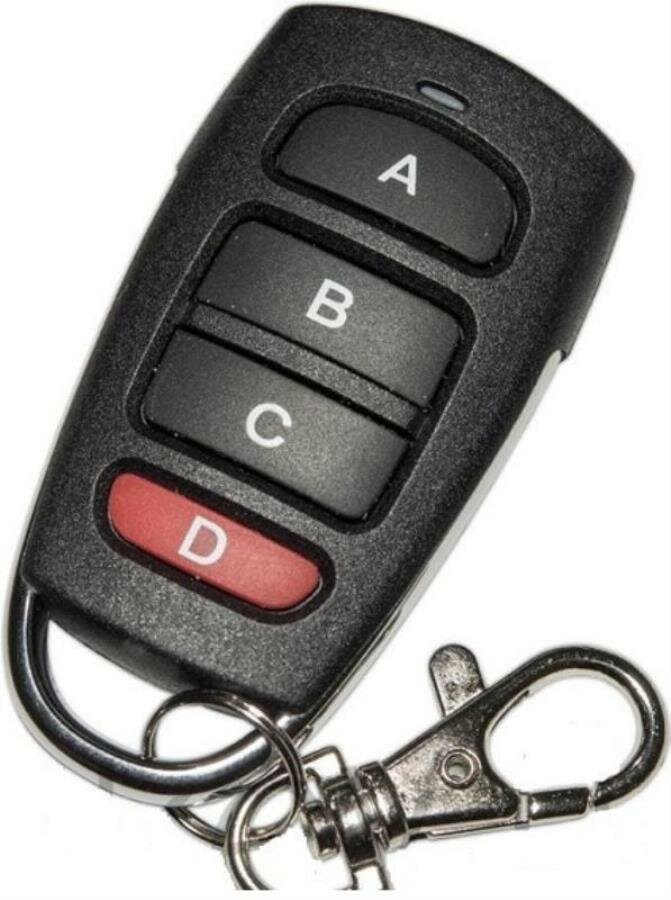 Apollo-Fix Универсальный пульт, 4 канала, 433 Мгц