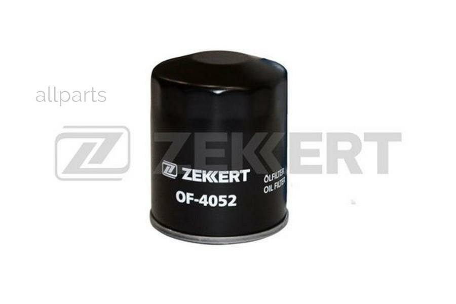 ZEKKERT OF-4052 Фильтр масл. Kia Rio III-IV 17- Ceed II 15- Picanto I-III 04- Hyundai Solaris II 17- Moskvich 3