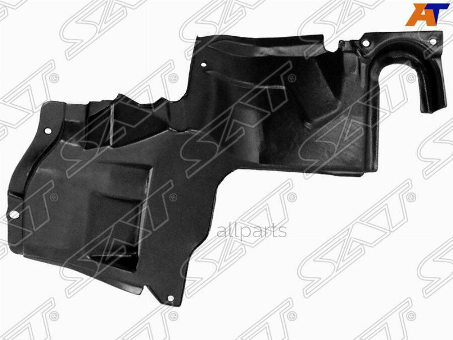 SAT ST-MZ55-025-2 Защита двигателя Mazda 323 98-03 / Familia 98-08 (Слева)