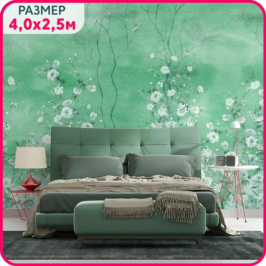 Фотообои цветы на стену MOBI DECOR "Белая флора на зеленом" флизелиновые в спальню или в гостиную или на кухню 400x250 см.