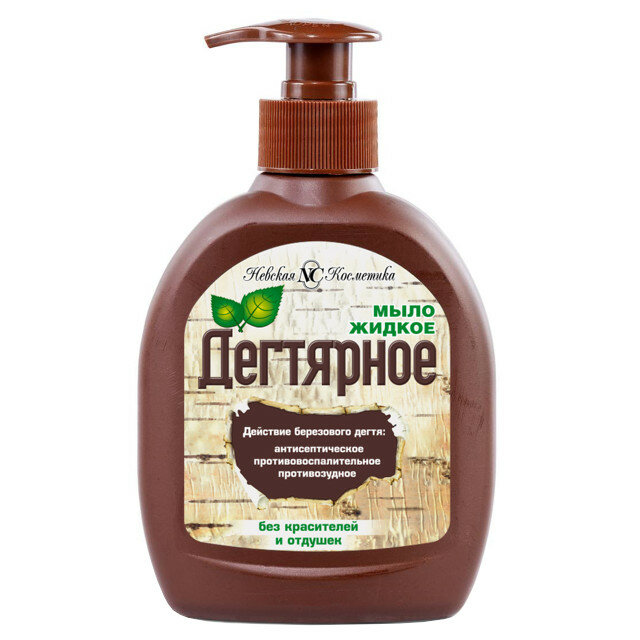 Жидкое дегтярное мыло 300 мл для кожи лица и тела, бережное очищение и уход дома