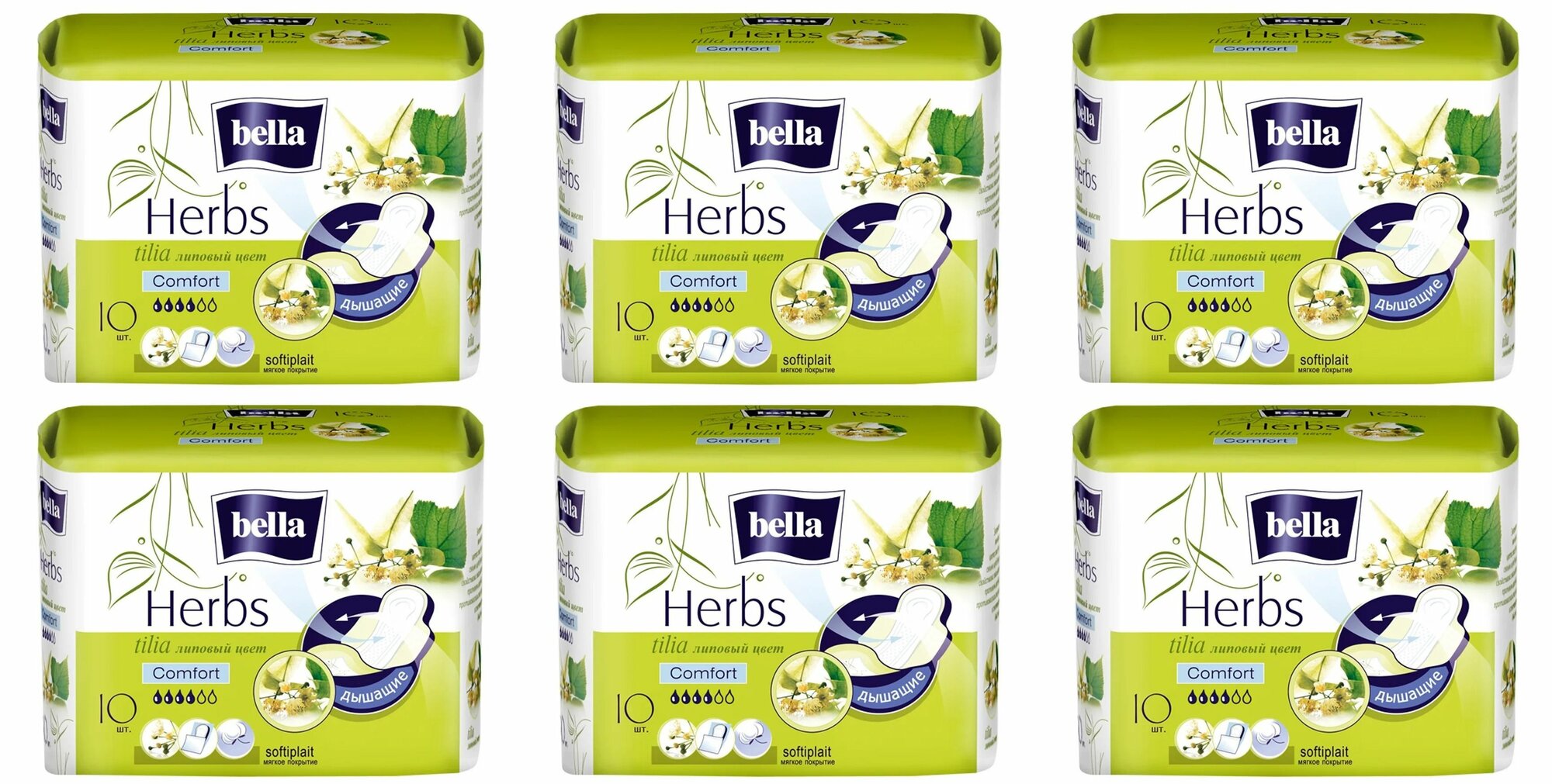 Белла Прокладки гигиенические Herbs tilia komfort softiplait, с экстрактом липового цвета, 10 шт, 6 уп
