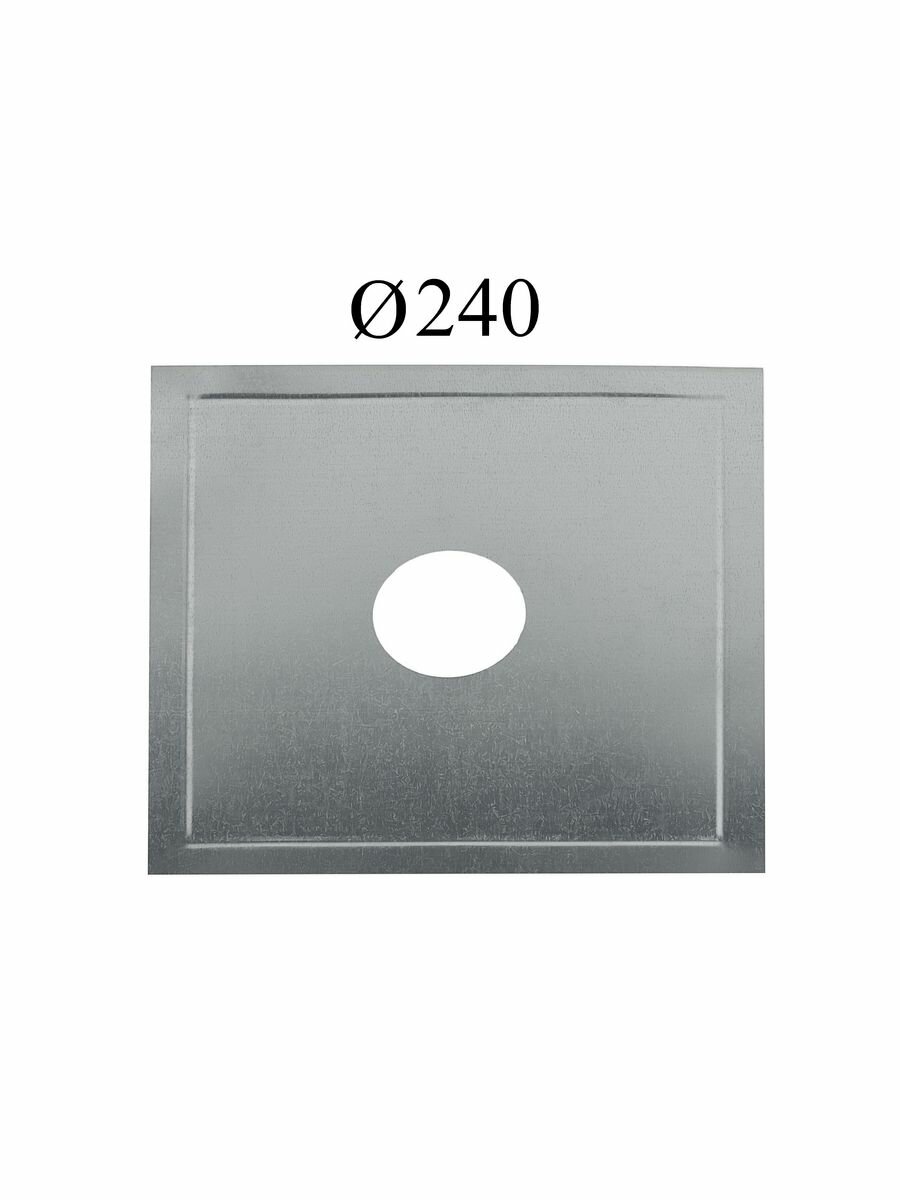 Фланец оцинковка 500*500мм d240мм