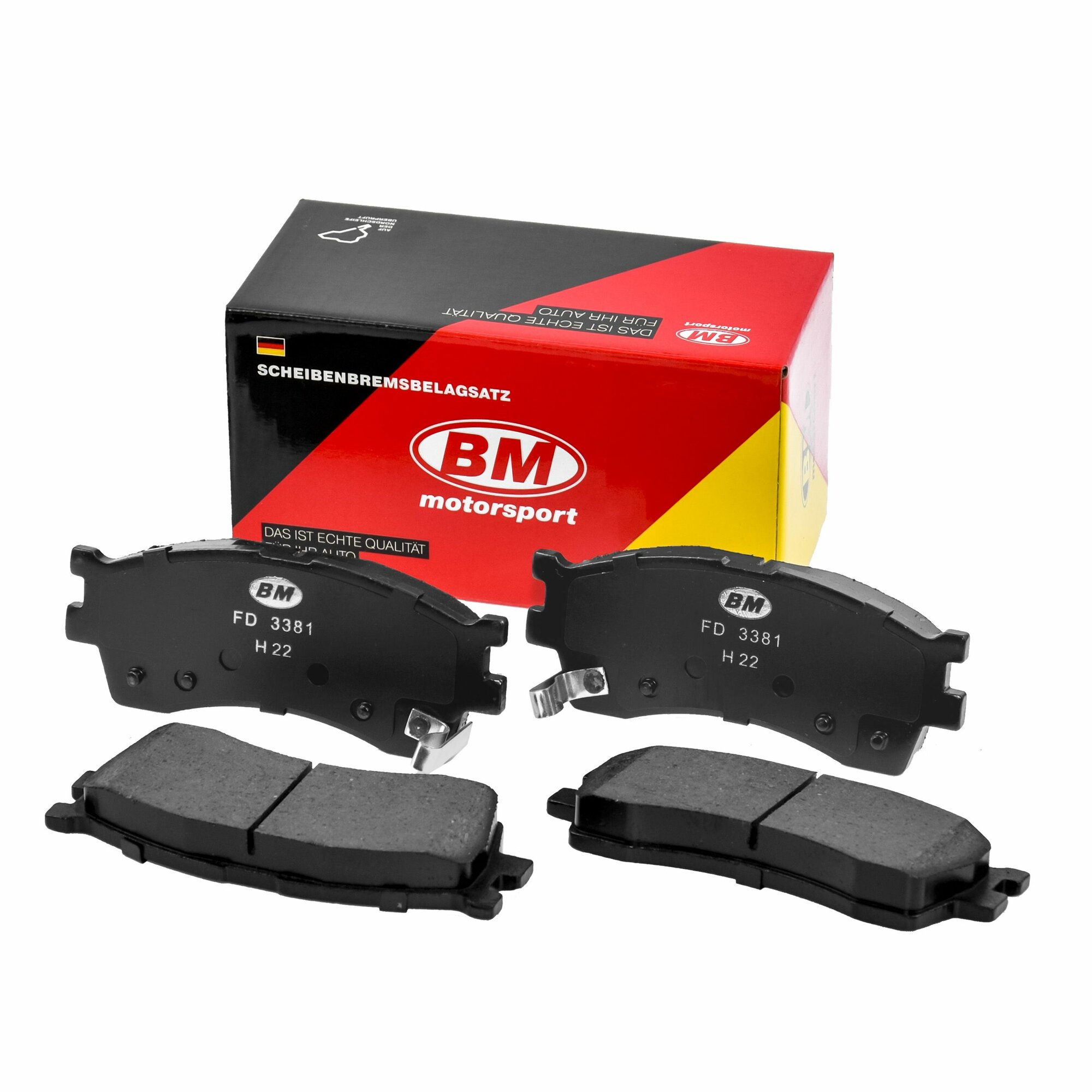 Bm колодки тормозные передние fd3381