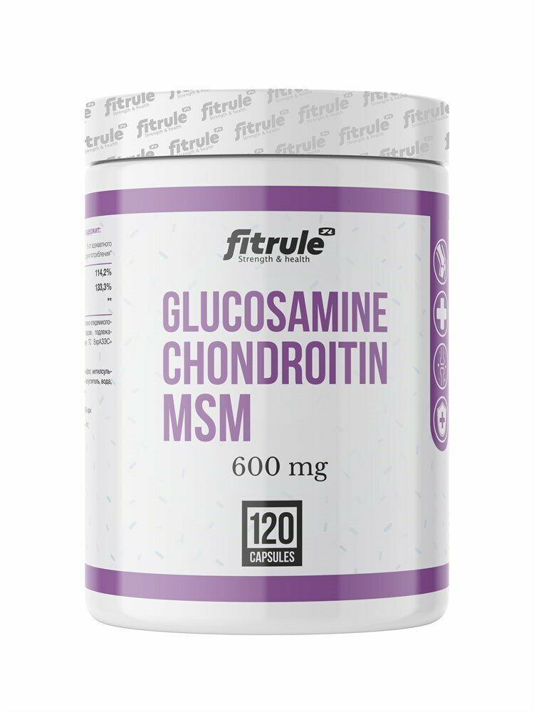 FitRule Glucosamine+Chondroitin+MSM 600mg (120капс)