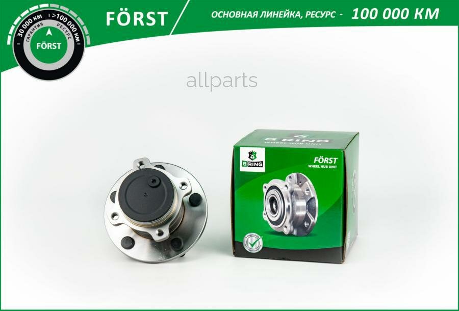 BRING BK4945 Ступица с подшип. в сборе MAZDA 3 (03-) (задн.) [d=142 ] (BK4945) B-RING F? RST