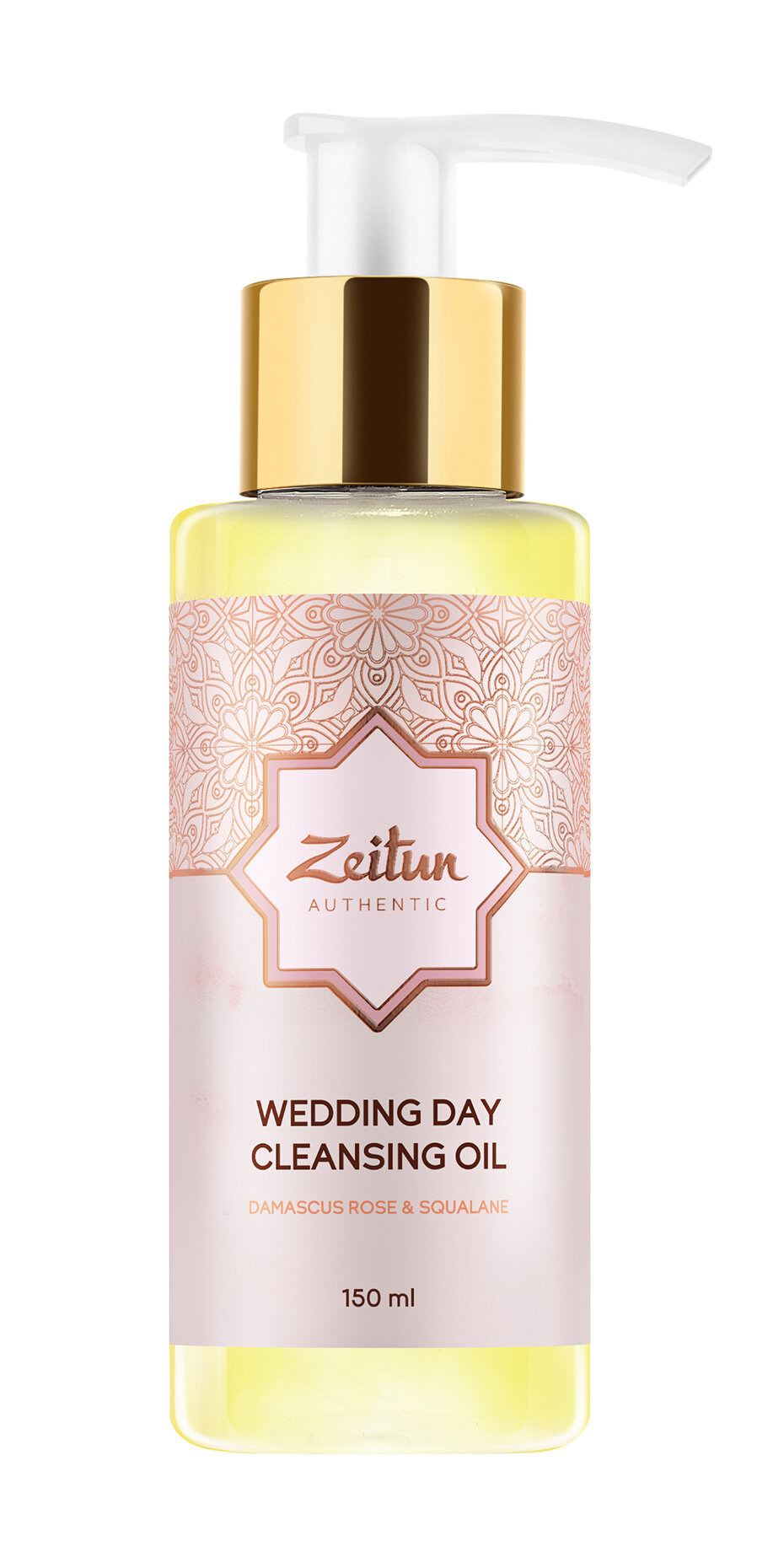 ZEITUN Гидрофильное масло для умывания лица Wedding Day, 150 мл