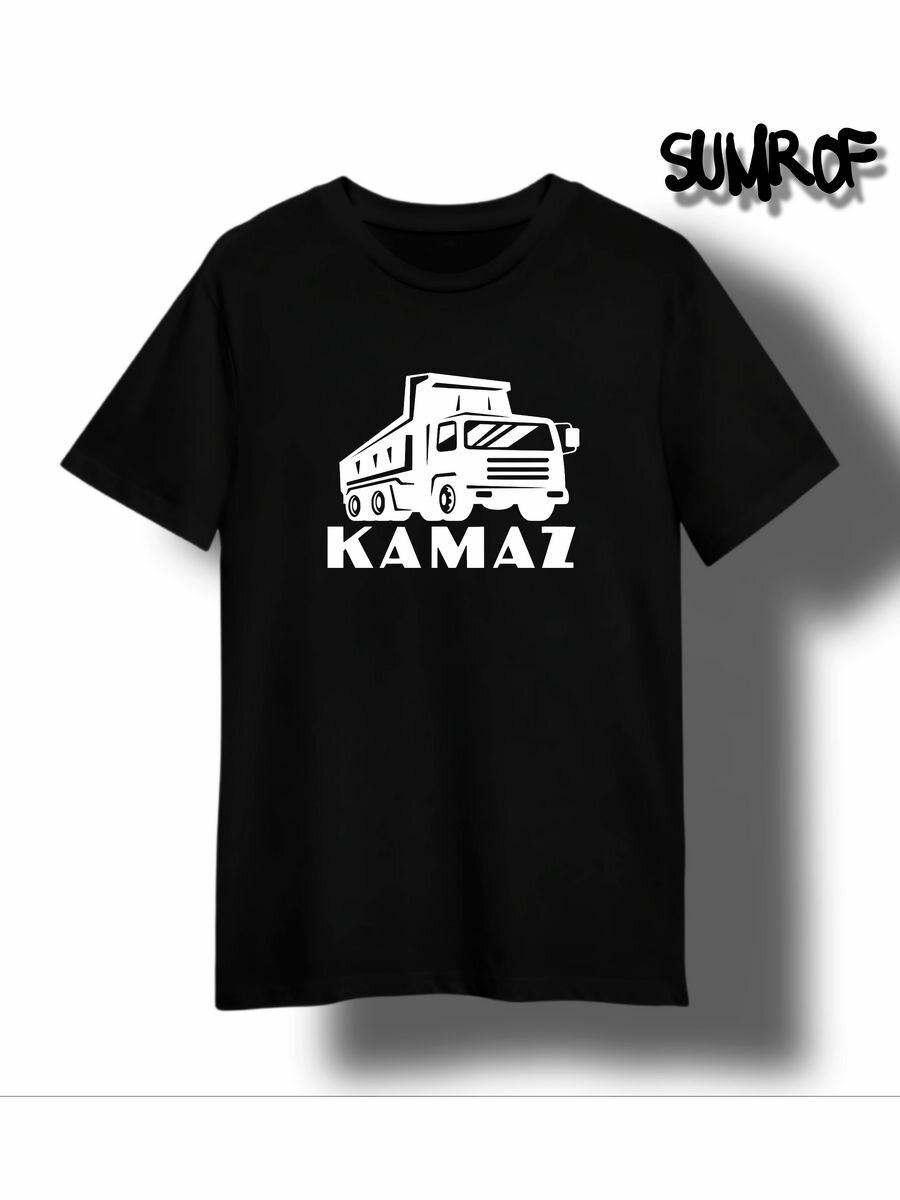 Футболка Zerosell камаз