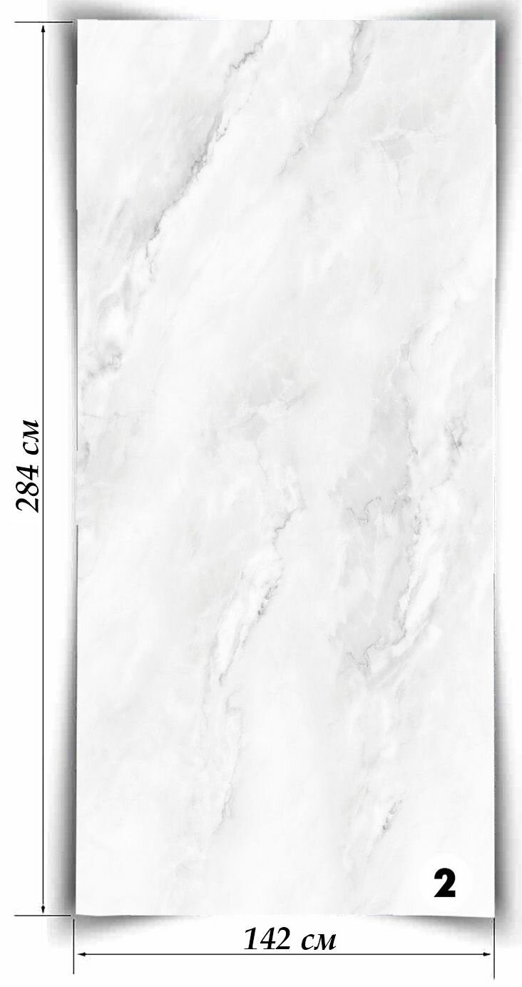 Гибкий Мрамор Джей Вайт, лист 142х284 см, 4,033 кв. м, толщина 2 мм, подходит для наружной и внутренней отделки, экологичный, состоит из натуральной мраморной кроошки