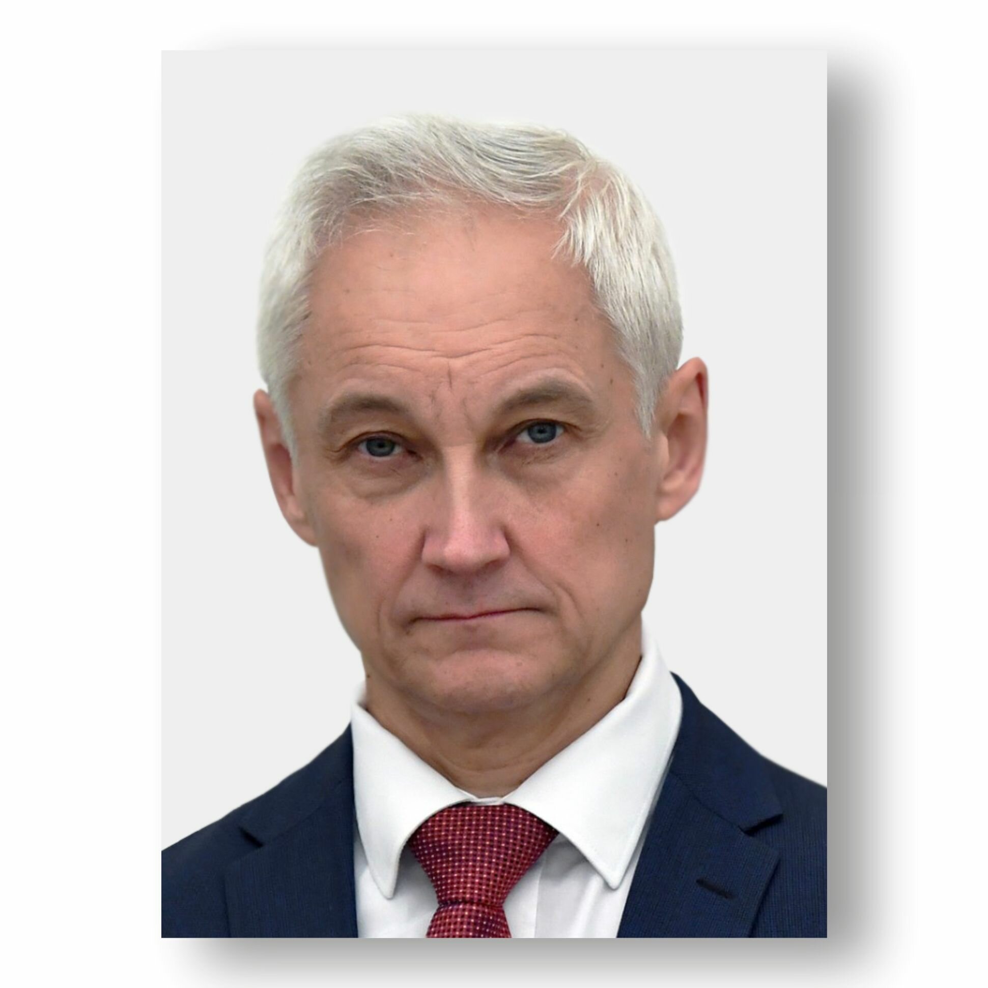 Портрет Министр обороны РФ Белоусов А. Р. А4 210мм * 297мм