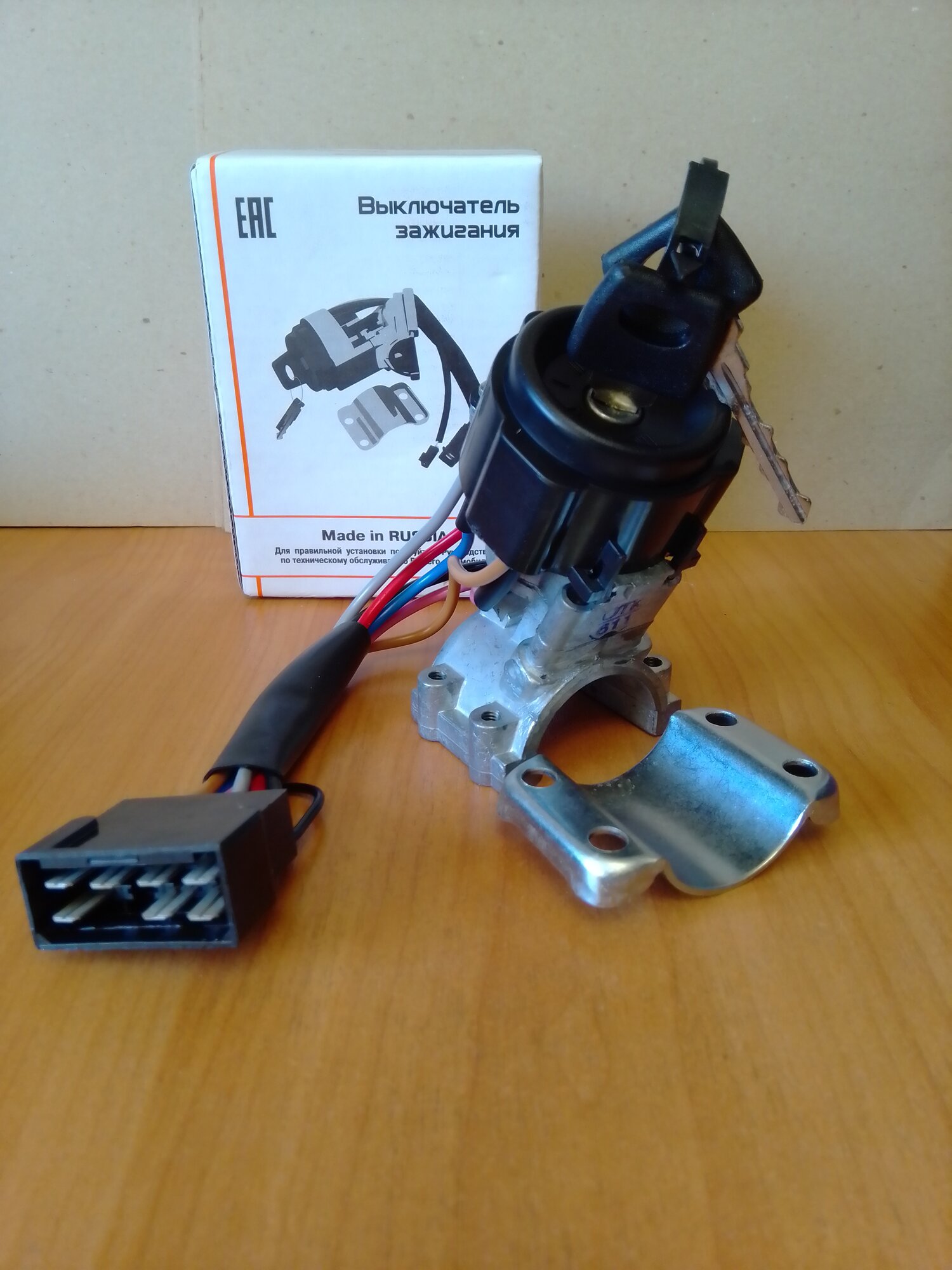 Замок зажигания для Газель, Соболь, ГАЗ-3302,2705,2217 с двигателями ЗМЗ-406,-405,409, а также ЗМЗ-402. 7 контактов. NOKS, Россия