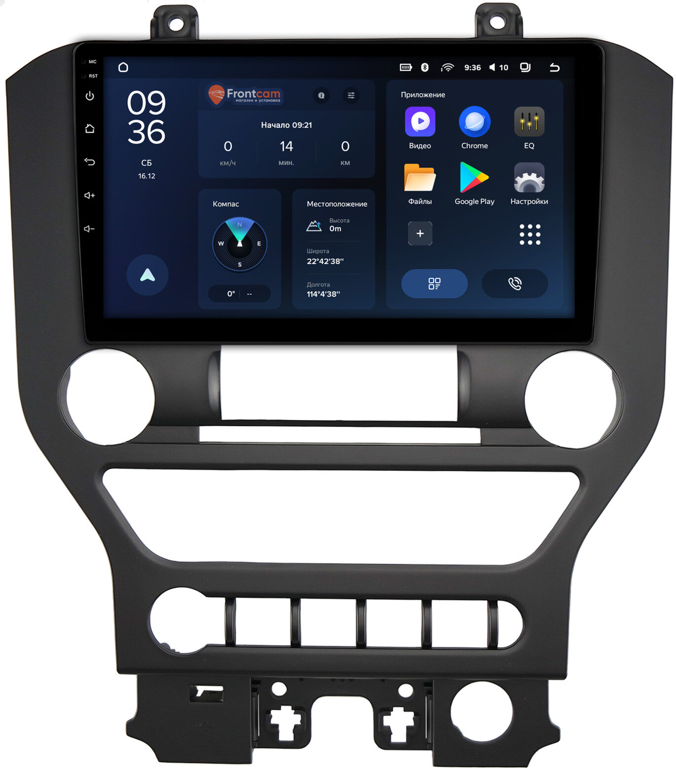 Штатная магнитола Ford Mustang 6 2014-2023 (Тип A) Teyes CC3L WIFI 2/32 9" RM-9-662 Android 8.1 (DSP, IPS, AHD)