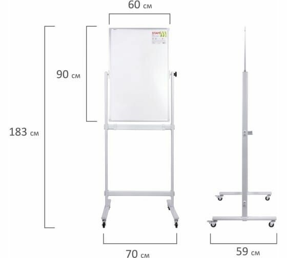 Staff Доска магнитно-маркерная На Стенде 60x90 см, 2-сторонняя, , 238013